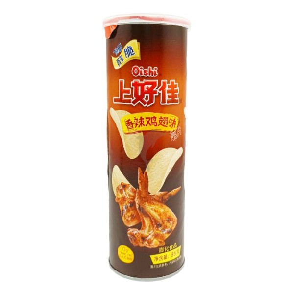 Oishi Spicy Chicken Wings Flavour 85g